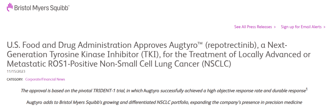 BMS/再鼎：新一代ROS1/NTRK抑制剂瑞普替尼获FDA批准上市医药新闻-ByDrug-一站式医药资源共享中心-医药魔方