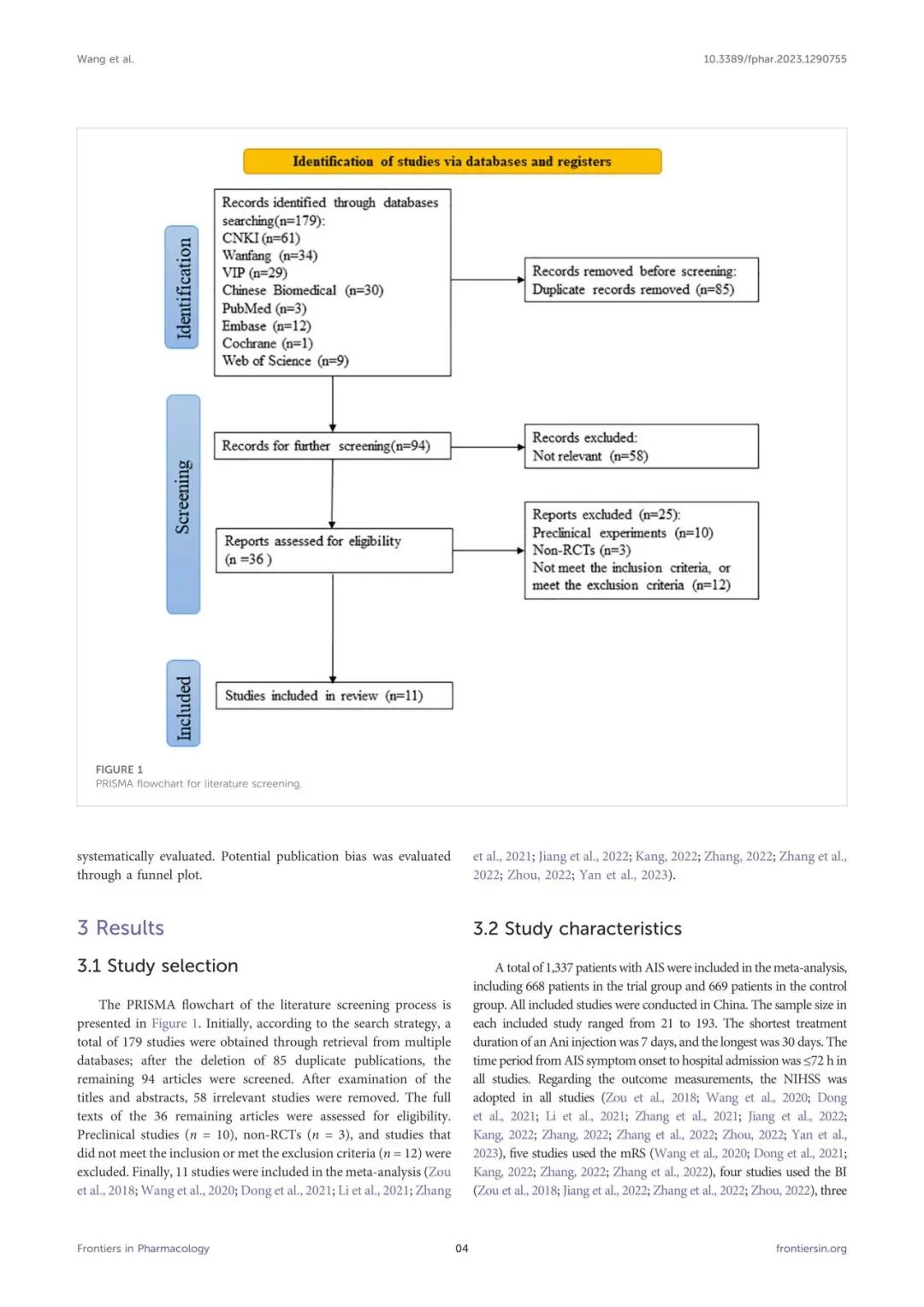 氢溴酸樟柳碱注射液（703）治疗急性缺血性脑卒中有效性和安全性的Meta分析在国际学术期刊发表医药新闻-ByDrug-一站式医药资源共享中心-医药魔方