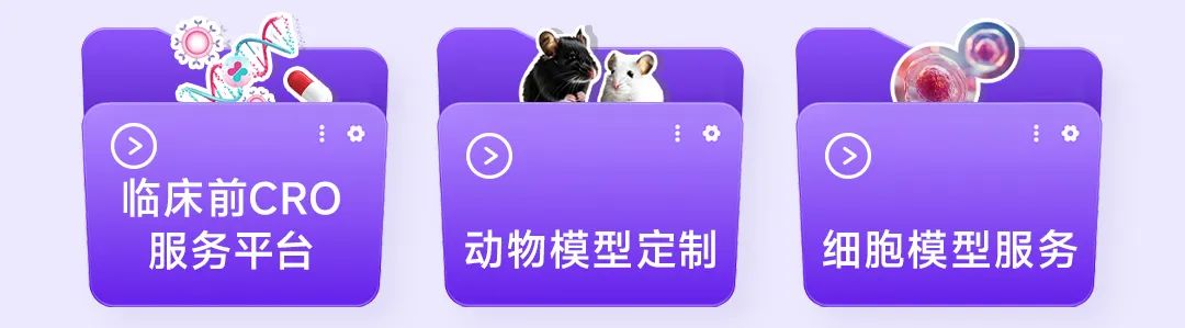 iPSC及其分化造血祖细胞（HPC）技术瓶颈与创新突破点深度剖析医药新闻-ByDrug-一站式医药资源共享中心-医药魔方