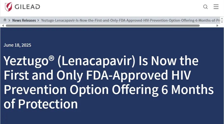 近100%有效！吉利德长效HIV预防药获批，半年仅需注射1次医药新闻-ByDrug-一站式医药资源共享中心-医药魔方