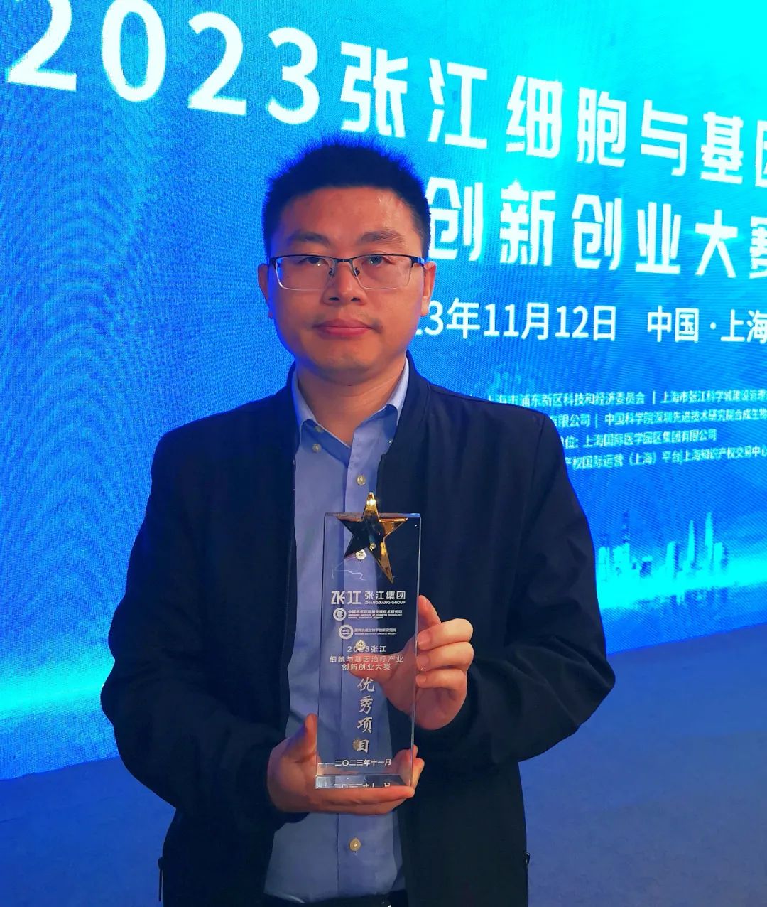 领跑者100专访 | 深耕神经原位转分化创新基因疗法，这家企业在加速奔跑医药新闻-ByDrug-一站式医药资源共享中心-医药魔方