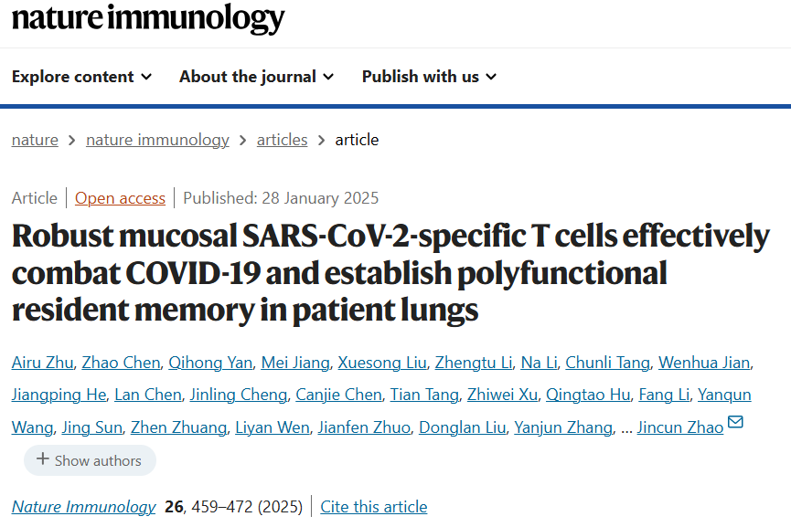 墨卓MobiNova®-100 | 高性价比国产单细胞测序，助力科研创新与临床突破医药新闻-ByDrug-一站式医药资源共享中心-医药魔方