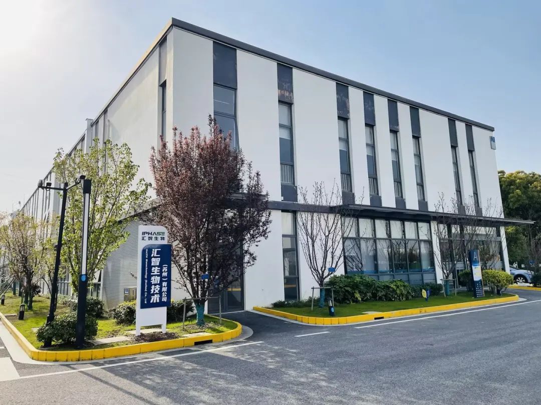 国内首家！IPHASE 小型猪肺微粒体助力药物代谢研究医药新闻-ByDrug-一站式医药资源共享中心-医药魔方