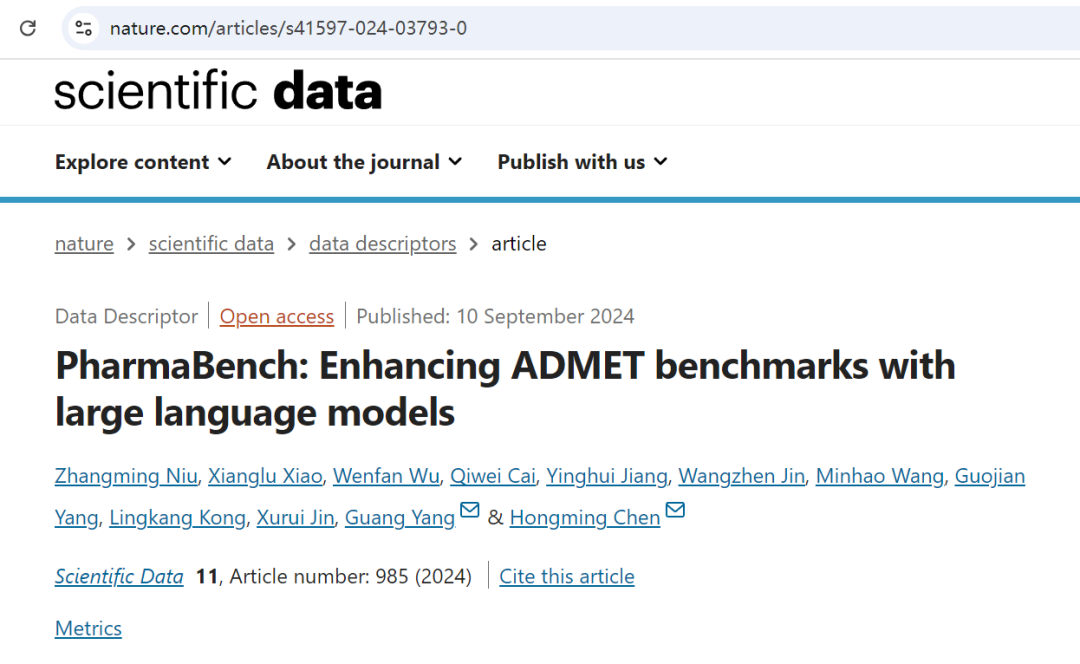 德睿发布全球最大单性质ADMET数据集，大语言模型驱动医药新闻-ByDrug-一站式医药资源共享中心-医药魔方
