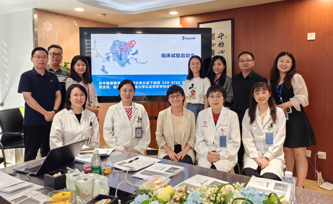 圣因生物靶向补体C3的RNAi药物中国Ⅰ期临床研究完成首例受试者给药医药新闻-ByDrug-一站式医药资源共享中心-医药魔方