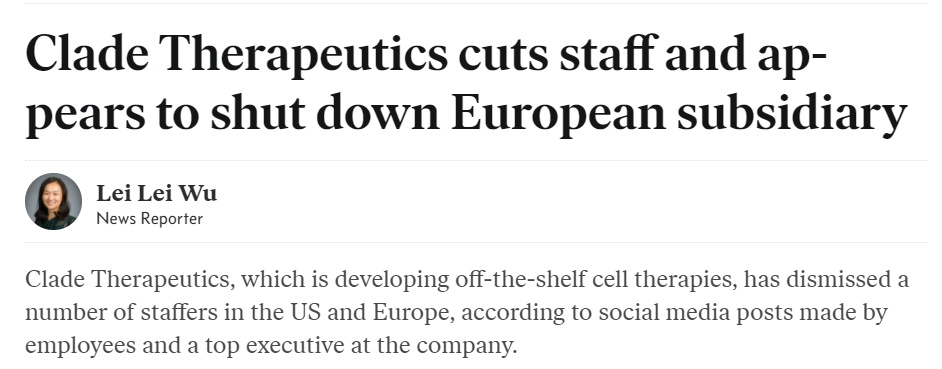 细胞疗法新锐Clade Therapeutics裁员，并可能关闭欧洲子公司Gadeta医药新闻-ByDrug-一站式医药资源共享中心-医药魔方