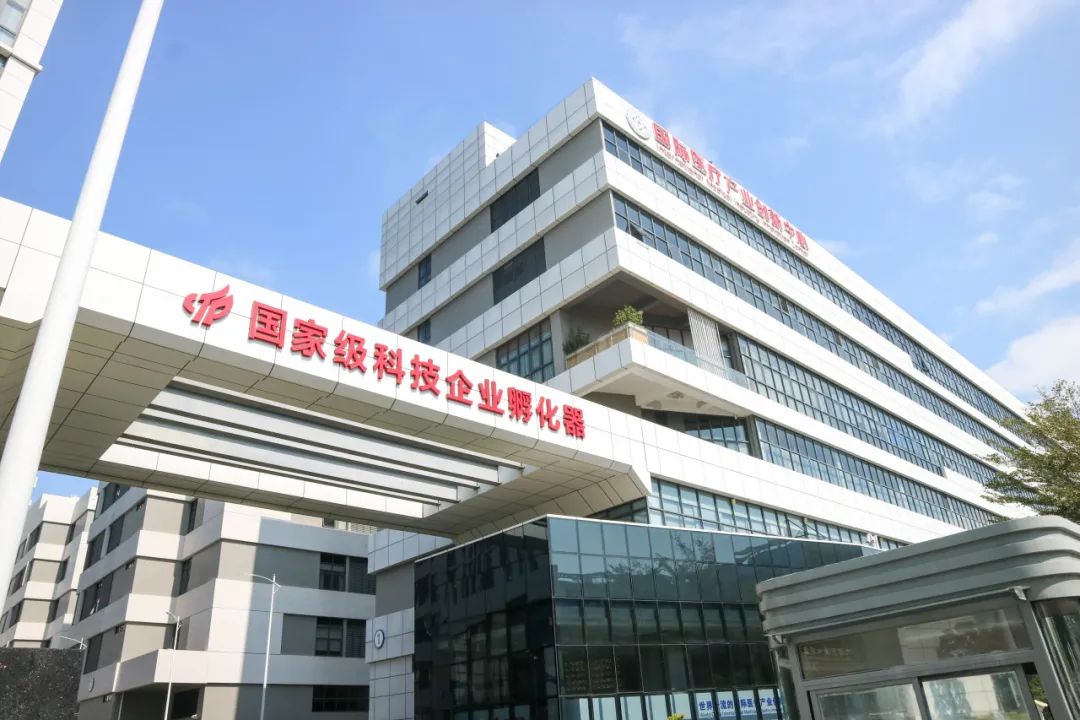 祝贺！因明生物将公布HPK1抑制剂PRJ1-3024临床数据及Cbl-b抑制剂临床前数据医药新闻-ByDrug-一站式医药资源共享中心-医药魔方