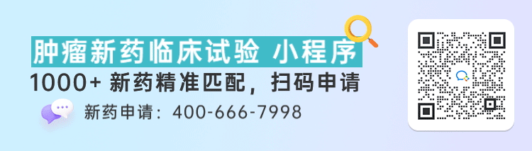 《柳叶刀》：全新“现货型”CAR-T疗法暴击血液肿瘤，客观缓解率可达100%！医药新闻-ByDrug-一站式医药资源共享中心-医药魔方