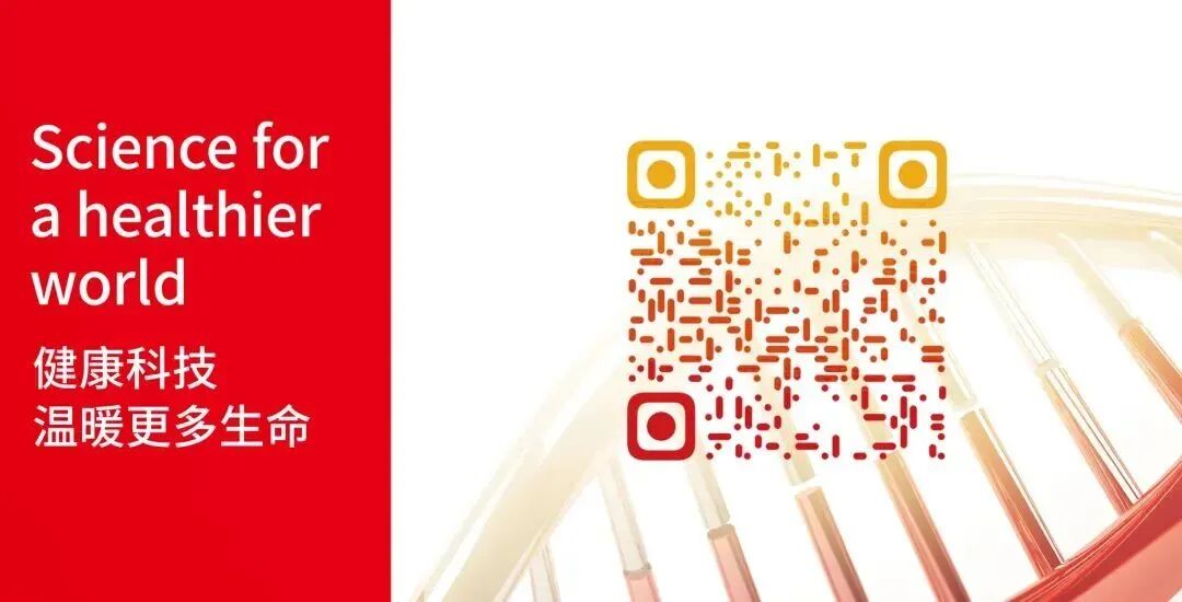 拓宽治疗界限 TQB2102最新研究成果亮相2025年世界肺癌大会医药新闻-ByDrug-一站式医药资源共享中心-医药魔方