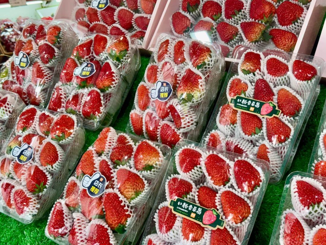 价格下降超2成，商家：一天能卖两、三百斤，预计还要降医药新闻-ByDrug-一站式医药资源共享中心-医药魔方