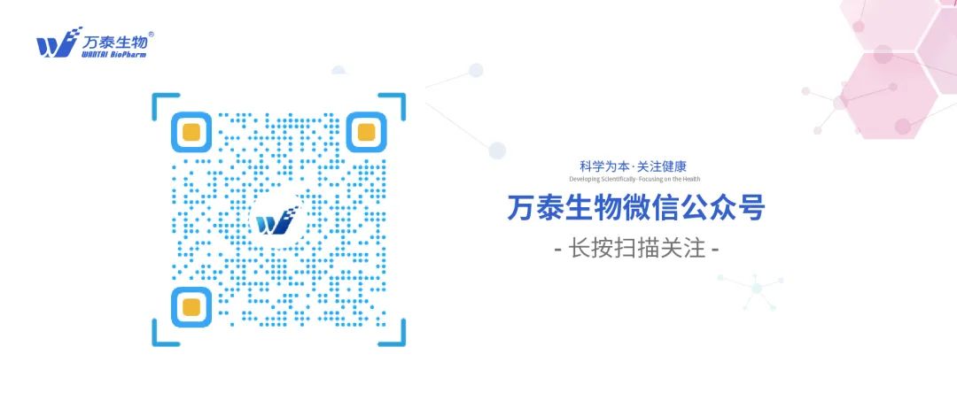 ESC心力衰竭协会临床共识声明 | 应用NT-proBNP在早期诊断心力衰竭和心脏超负荷的实用算法医药新闻-ByDrug-一站式医药资源共享 ...