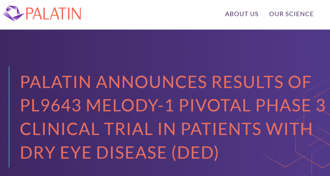 干眼症新药III期研究未达主要终点，Palatin股价大跌38%医药新闻-ByDrug-一站式医药资源共享中心-医药魔方