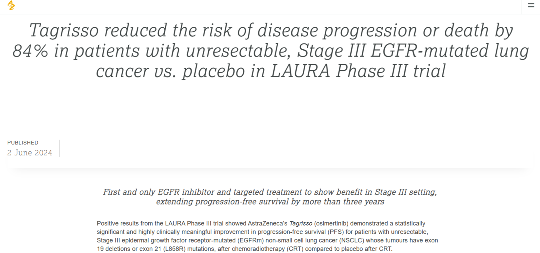 疾病进展或死亡风险降低84%！奥希替尼治疗EGFR突变不可切除NSCLC III期研究结果公布医药新闻-ByDrug-一站式医药资源共享中心-医药魔方