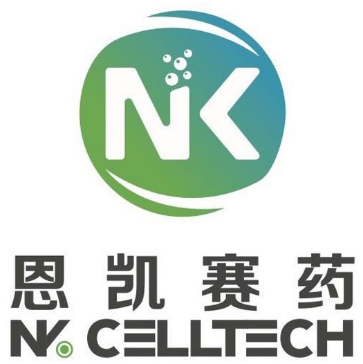 恩凯赛药完成新一轮融资，加速推进NK细胞免疫产品管线医药新闻-ByDrug-一站式医药资源共享中心-医药魔方