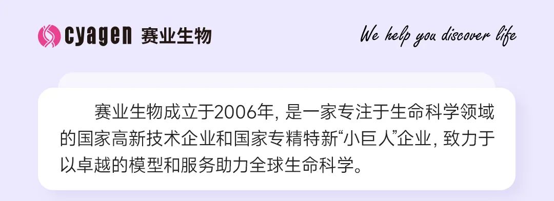 iPSC及其分化造血祖细胞（HPC）技术瓶颈与创新突破点深度剖析医药新闻-ByDrug-一站式医药资源共享中心-医药魔方