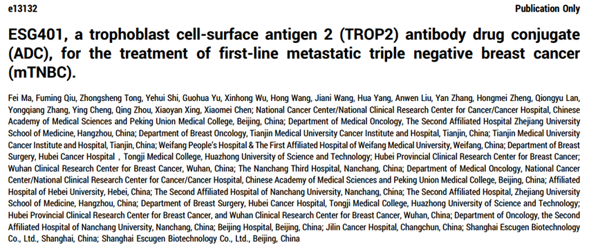 ASCO 2024丨诗健生物核心产品ESG401（TROP2 ADC）再携积极数据精彩亮相医药新闻-ByDrug-一站式医药资源共享中心-医药魔方