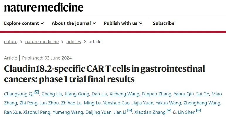 《Nature Medicine》：科济药业CAR-T疗法成果重磅发布医药新闻-ByDrug-一站式医药资源共享中心-医药魔方