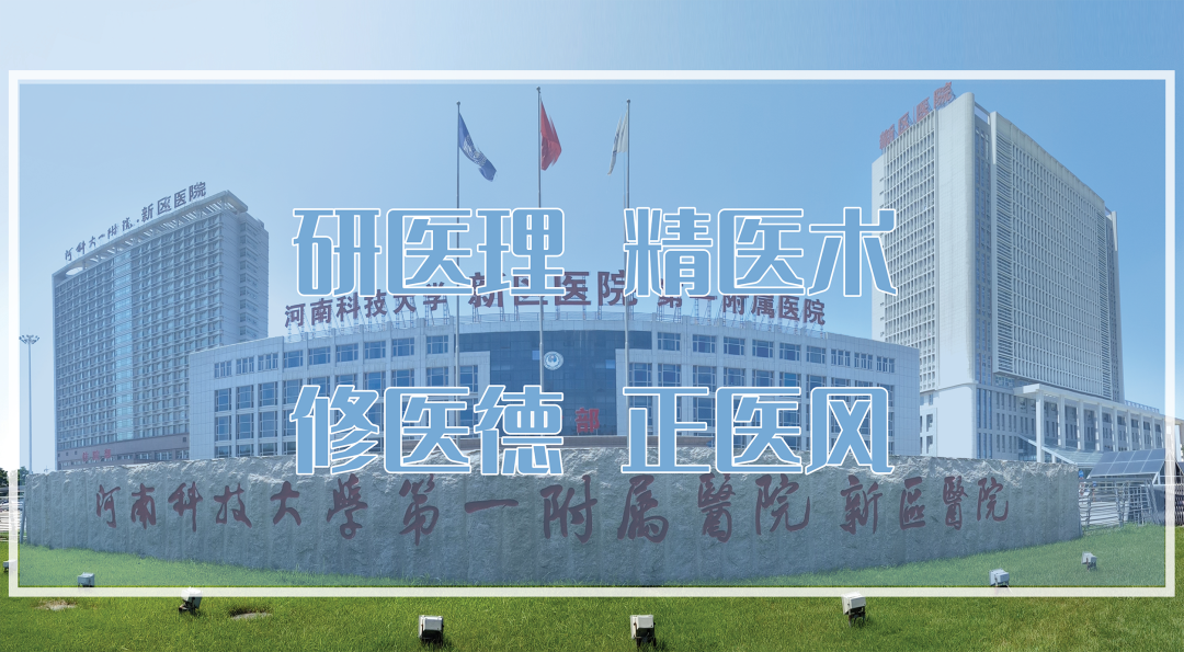 重燃希望！淋巴瘤团队助骨髓抑制患者绝处逢生医药新闻-ByDrug-一站式医药资源共享中心-医药魔方