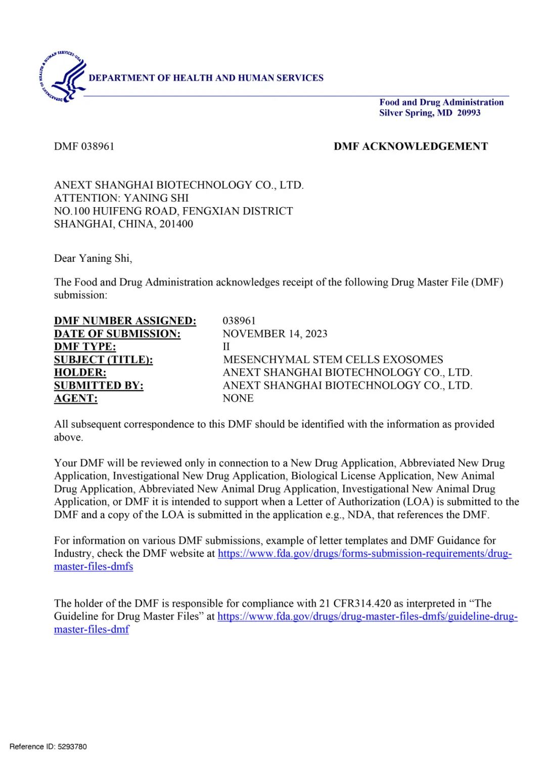 全球唯一！ANEXT安龄生物间充质干细胞外泌体成功获得FDA DMF备案医药新闻-ByDrug-一站式医药资源共享中心-医药魔方