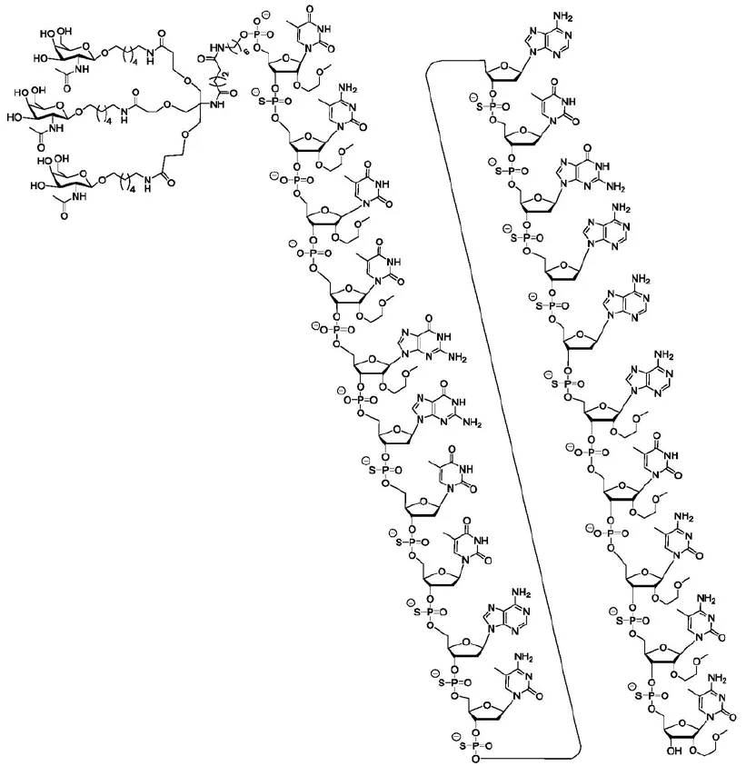 阿斯利康反义疗法「Eplontersen」在华申报上市医药新闻-ByDrug-一站式医药资源共享中心-医药魔方