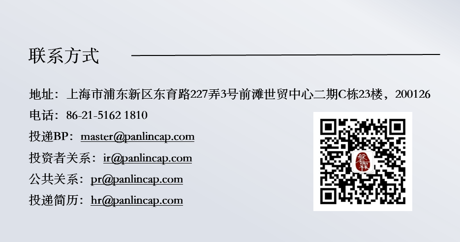 「劲方医药」KRAS G12D抑制剂GFH375研究数据登陆快速口头报告 | 磐霖Family医药新闻-ByDrug-一站式医药资源共享中心-医药魔方