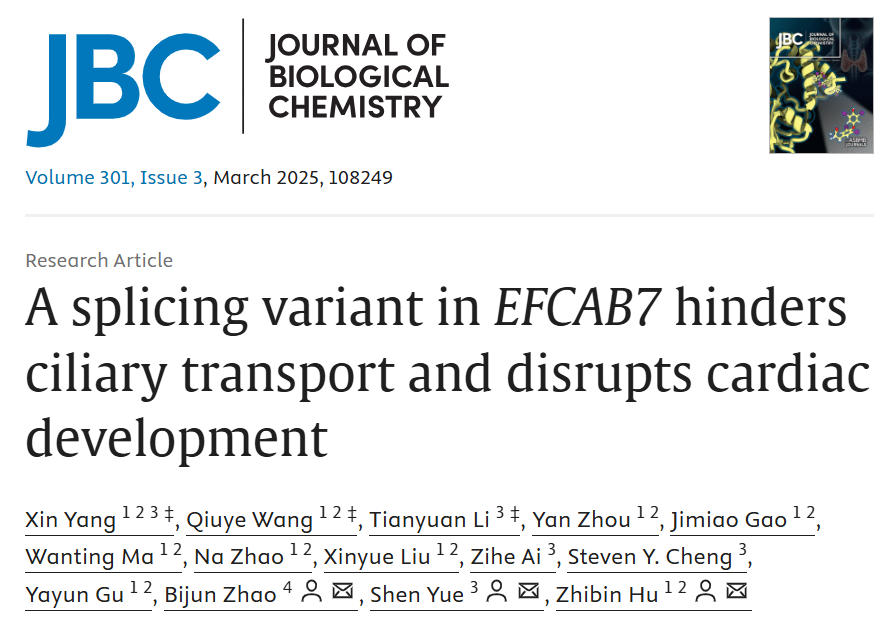 墨卓MobiNova®-100 | 高性价比国产单细胞测序，助力科研创新与临床突破医药新闻-ByDrug-一站式医药资源共享中心-医药魔方