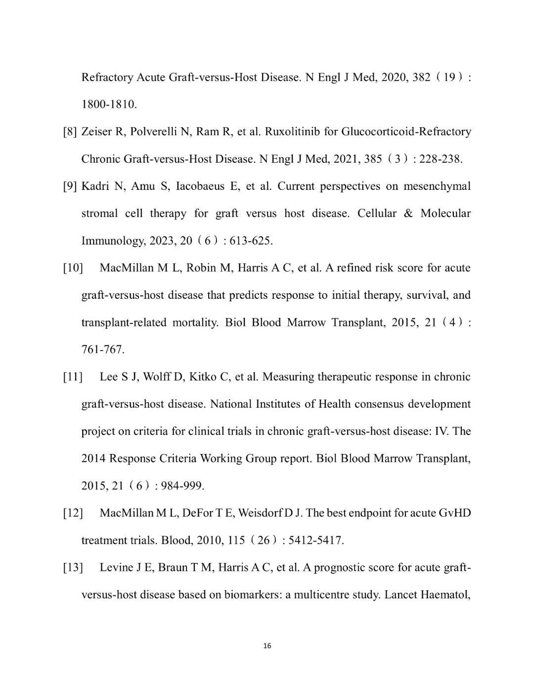 CDE发布《间充质干细胞防治移植物抗宿主病临床试验技术指导原则》，自发布之日起施行医药新闻-ByDrug-一站式医药资源共享中心-医药魔方