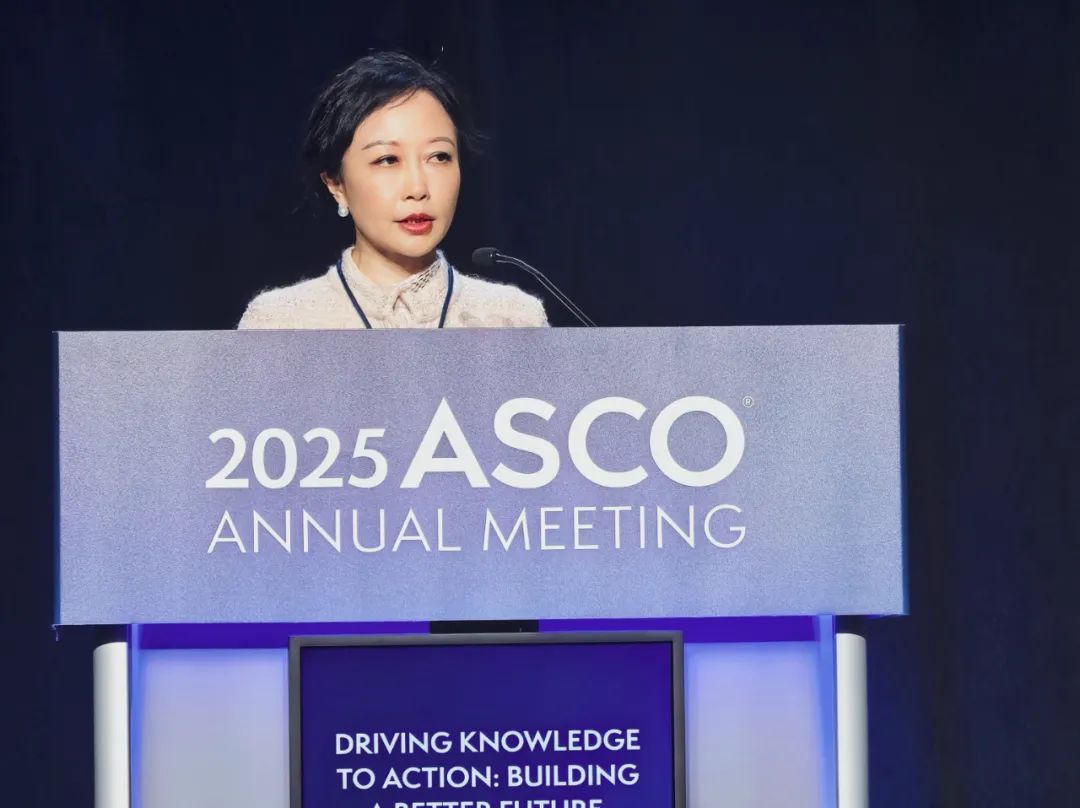 ASCO LBA: 脑胶质瘤协同增效新策略 安罗替尼联合方案突破性研究成果首次公开医药新闻-ByDrug-一站式医药资源共享中心-医药魔方