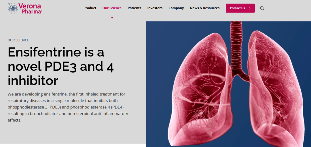 官宣！默沙东100亿美元收购Verona，获得COPD重磅新药医药新闻-ByDrug-一站式医药资源共享中心-医药魔方