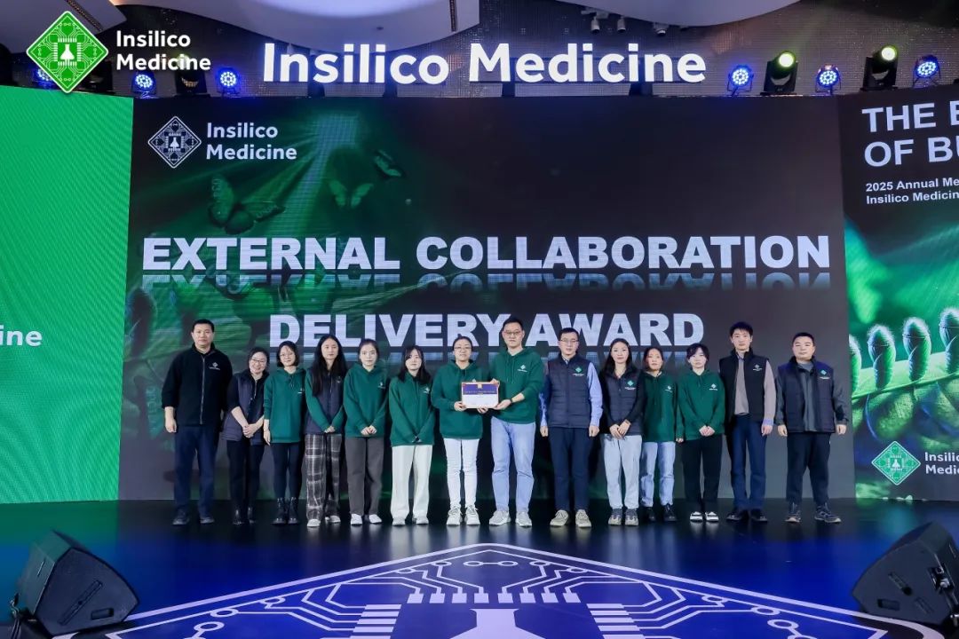 完成临床概念验证，AI创新药破茧成蝶｜英矽智能2024年度晚宴医药新闻-ByDrug-一站式医药资源共享中心-医药魔方