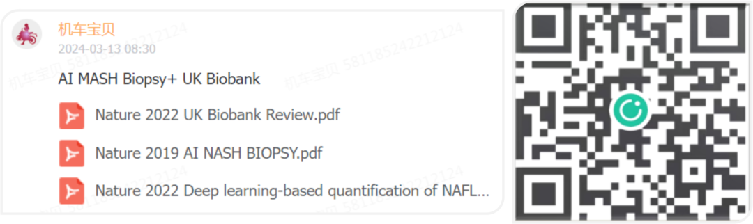 减肥+AI出现在同一时空：医药研发开启氮气加速医药新闻-ByDrug-一站式医药资源共享中心-医药魔方