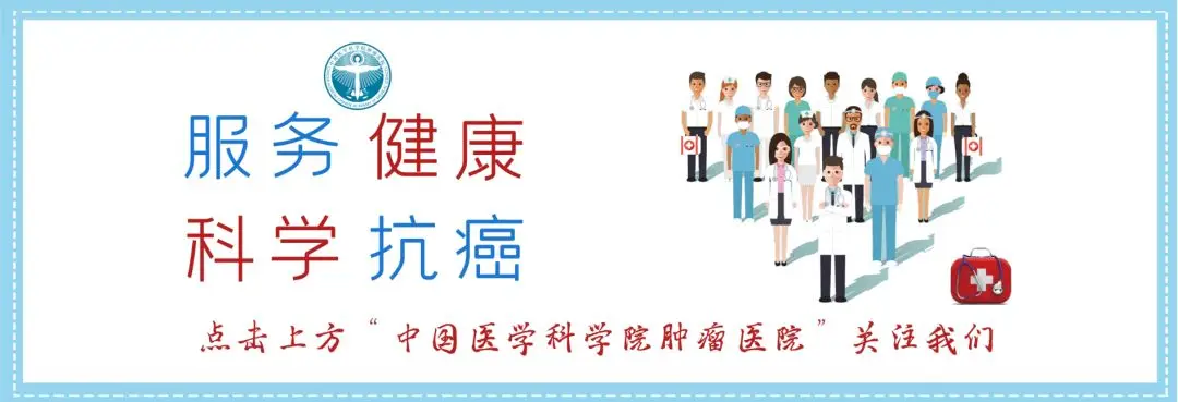 新任韩国国家癌症中心主任Dr. Han-Hwang Yang访问国家癌症中心医药新闻-ByDrug-一站式医药资源共享中心-医药魔方