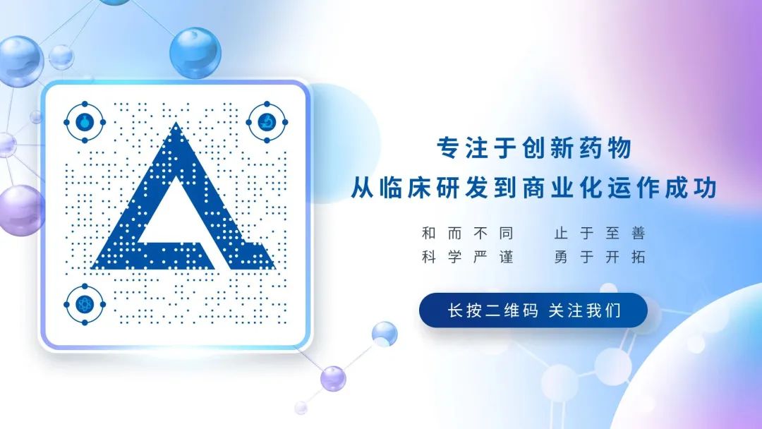 ASH 2023：Wugen通用现货型CD7 CAR-T细胞最新I/II临床数据发表医药新闻-ByDrug-一站式医药资源共享中心-医药魔方