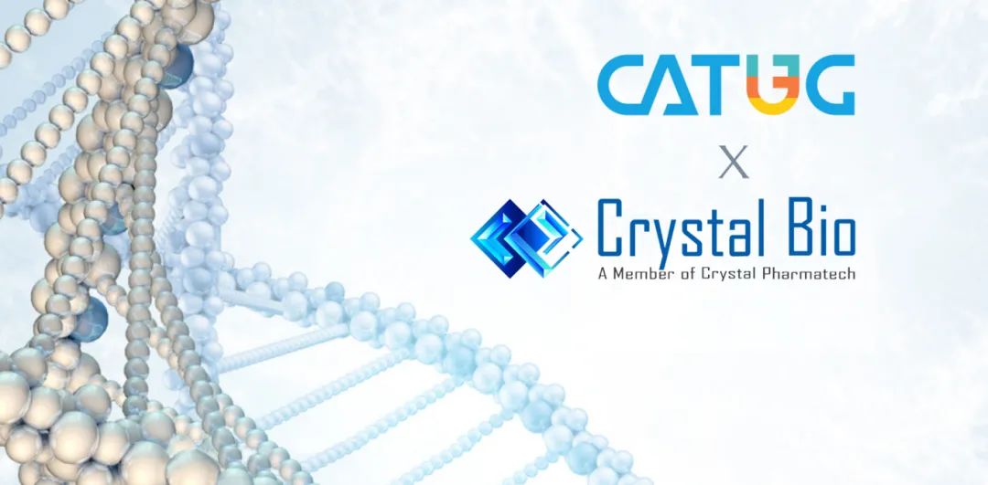 楷拓生物：与Crystal Bio达成战略合作，共建北美CATUG-Crystal联合实验室医药新闻-ByDrug-一站式医药资源共享中心-医药魔方