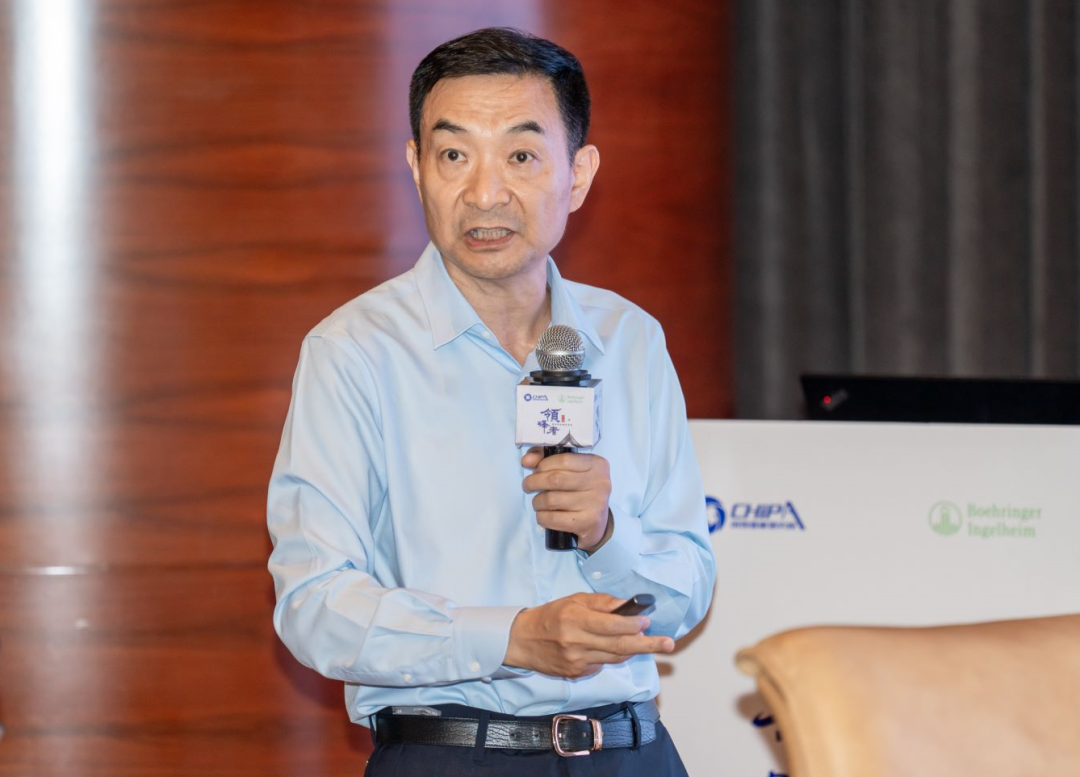 DRG/DIP支付方式下，药学部如何提升自身内涵建设？医药新闻-ByDrug-一站式医药资源共享中心-医药魔方