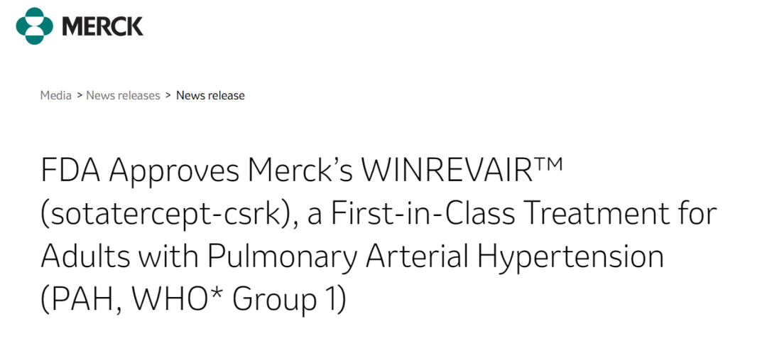 默沙东融合蛋白获FDA批准上市，用于治疗肺动脉高压（PAH）医药新闻-ByDrug-一站式医药资源共享中心-医药魔方
