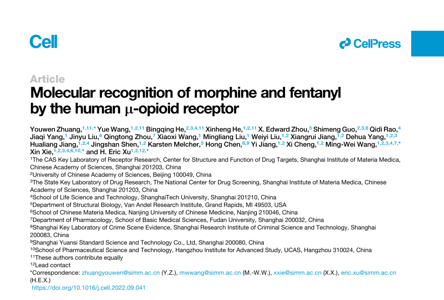 上海药物所Cell文章入选“Best of Cell 2023”医药新闻-ByDrug-一站式医药资源共享中心-医药魔方