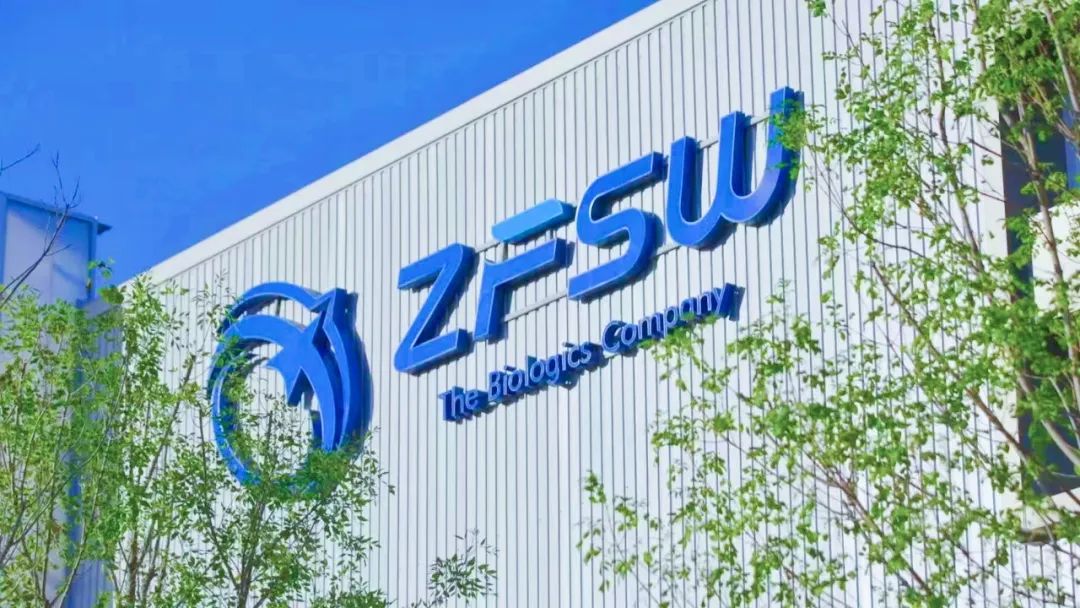 智飞生物四价流感疫苗全国首针接种完成 自主研发迎来收获期医药新闻-ByDrug-一站式医药资源共享中心-医药魔方