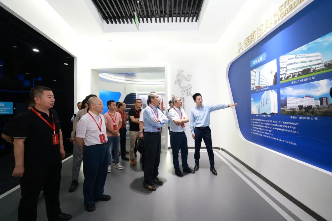 郭应禄院士领衔，爱地那非治疗男性勃起功能障碍上市后N万例真实世界研究1000例期中分析会隆重召开医药新闻-ByDrug-一站式医药资源共享中心-医药魔方