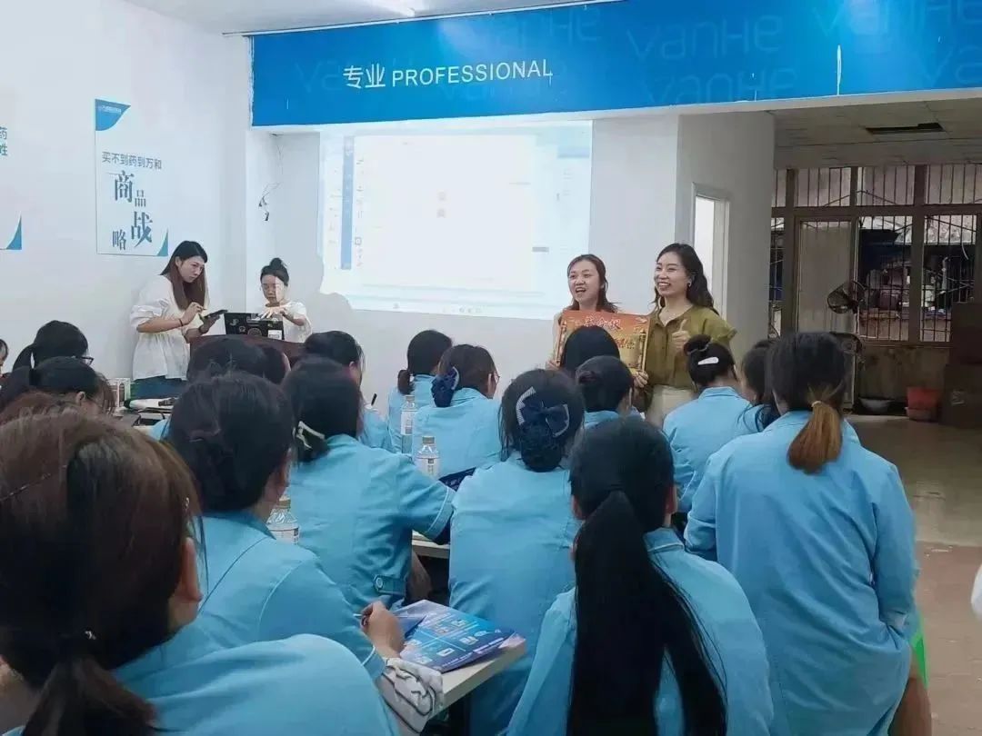 重庆万和&潘高寿30/100项目超额达成，品类毛利额增长74%医药新闻-ByDrug-一站式医药资源共享中心-医药魔方