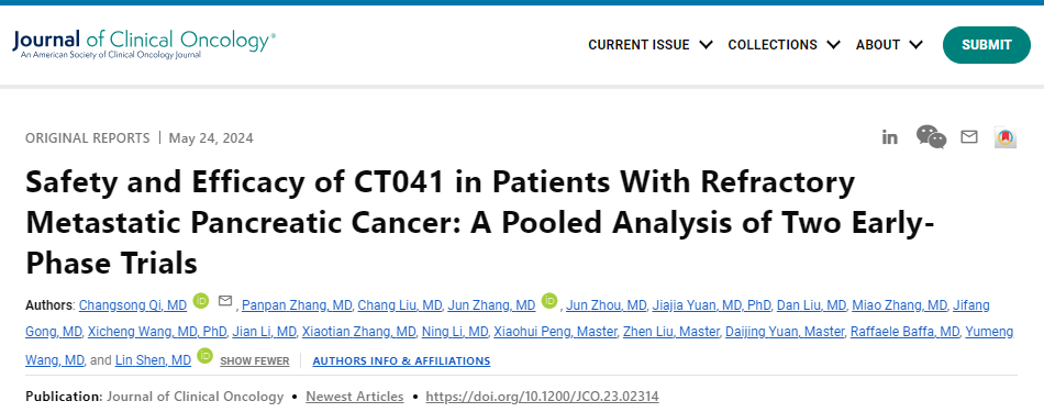 科济药业细胞基因疗法CT041治疗胰腺癌研究成果发表医药新闻-ByDrug-一站式医药资源共享中心-医药魔方