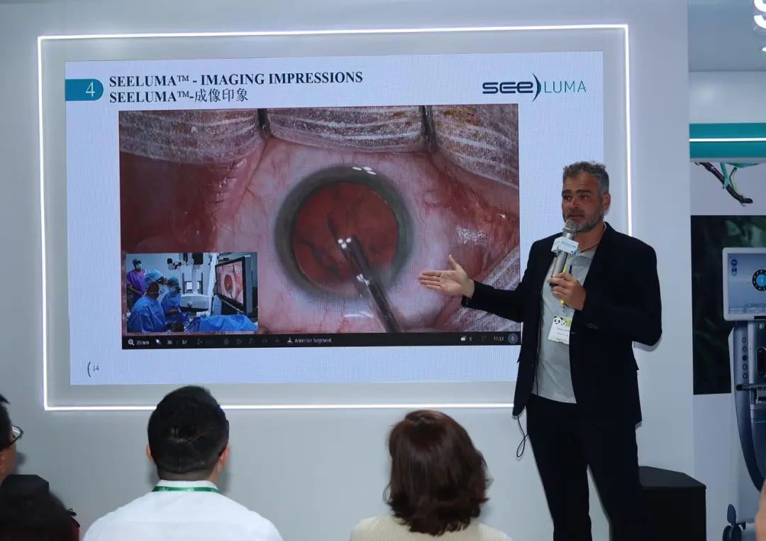 APACRS | 博士伦三大重磅新品亮相白内障学术盛宴医药新闻-ByDrug-一站式医药资源共享中心-医药魔方