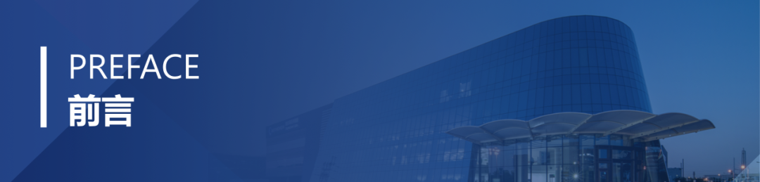 【药政】2025年7月医药行业政策关注医药新闻-ByDrug-一站式医药资源共享中心-医药魔方