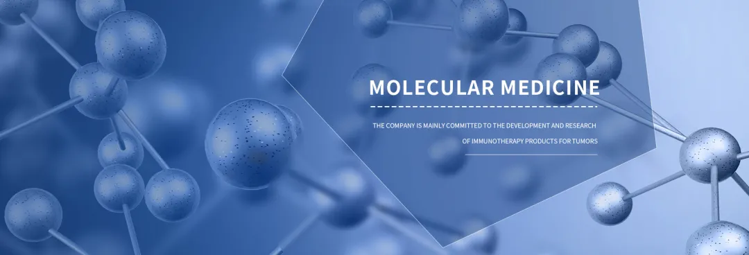 宜明昂科宣布IMM2510(PD-L1×VEGF双特异性抗体)联合化疗一线治疗非小细胞肺癌II期研究取得积极初步数据医药新闻-ByDrug-一 ...