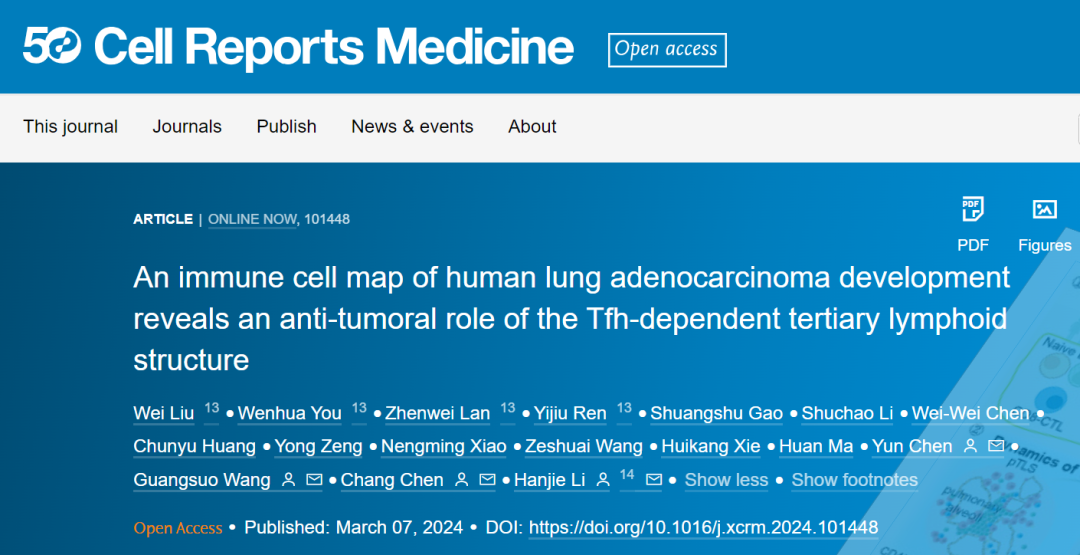 Cell Reports Medicine | 李汉杰团队等构建早期肺腺癌免疫动态图谱并揭示Tfh细胞抗肿瘤机制医药新闻-ByDrug-一站式医药资源共享中心-医药魔方