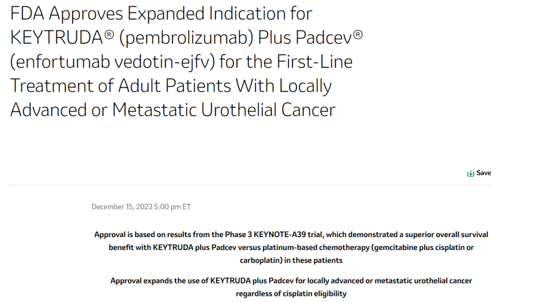 OS接近翻倍，提前5个月批准！Nectin-4 ADC联合K药获批一线治疗尿路上皮癌医药新闻-ByDrug-一站式医药资源共享中心-医药魔方