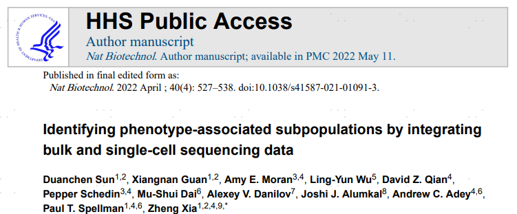 scRNA-seq携手bulk RNA-seq：性价比与科研价值的双重保障医药新闻-ByDrug-一站式医药资源共享中心-医药魔方