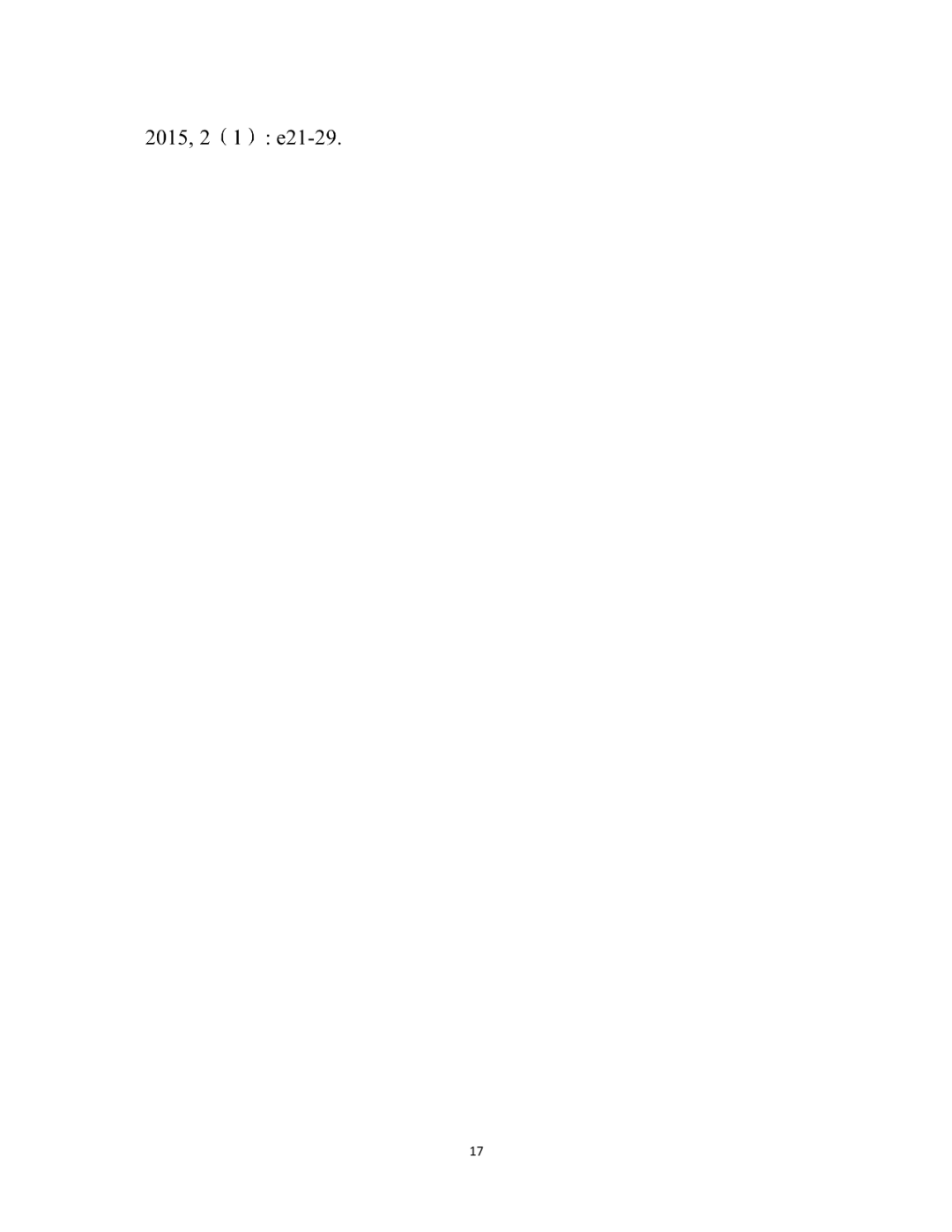 CDE发布《间充质干细胞防治移植物抗宿主病临床试验技术指导原则》，自发布之日起施行医药新闻-ByDrug-一站式医药资源共享中心-医药魔方