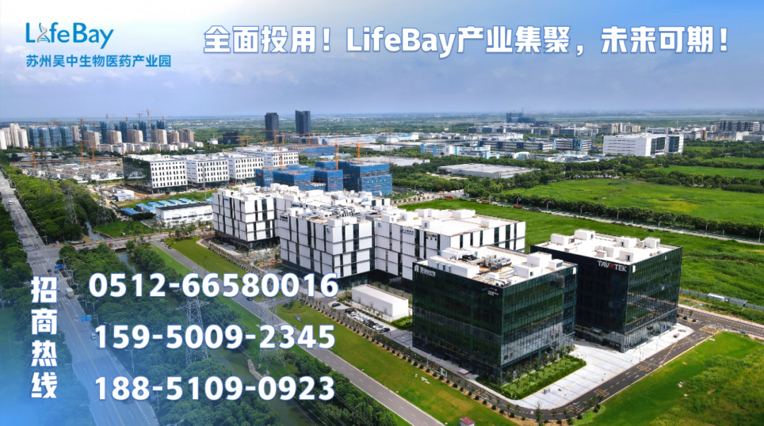 LifeBay企业动态 | 打造全国血液特检“第一品牌”！元德友勤与艾迪康强强联合！医药新闻-ByDrug-一站式医药资源共享中心-医药魔方