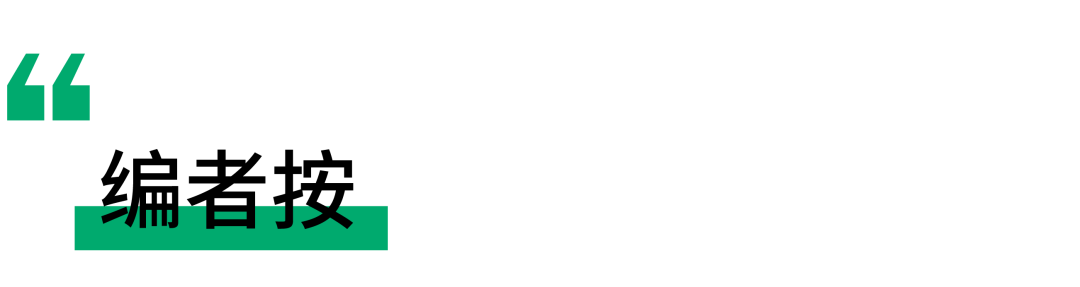 君联多家AI企业携重磅成果亮相WAIC 2025丨AI时刻医药新闻-ByDrug-一站式医药资源共享中心-医药魔方